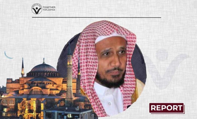 Saudi Preacher Sheikh Abdullah Basfar Sentenced to 12 Years in Prison ...