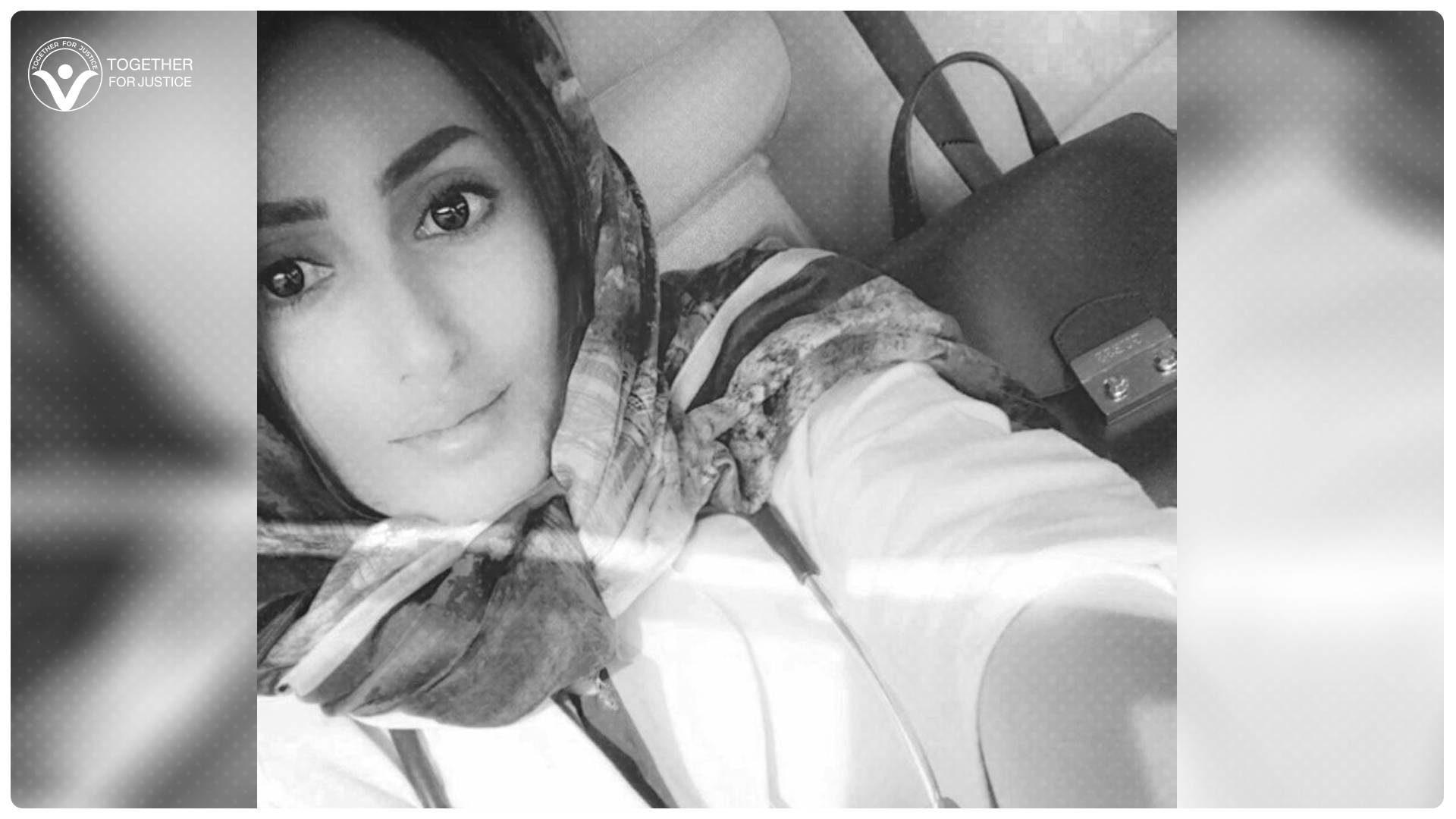 Four Years On the Saudi Regime Continues to Forcibly Disappear Dr Lina ...