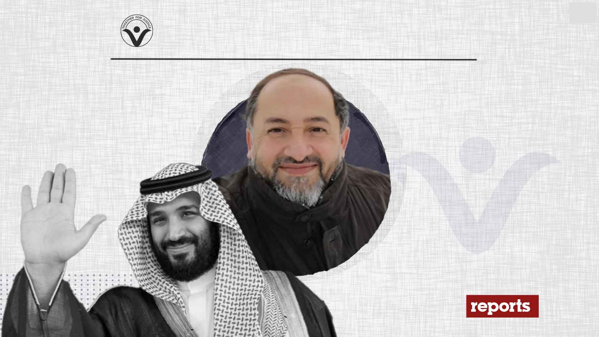 Jordan: Extradition of Khalaf Al-Rumaithi to the UAE Is Gross Crime ...