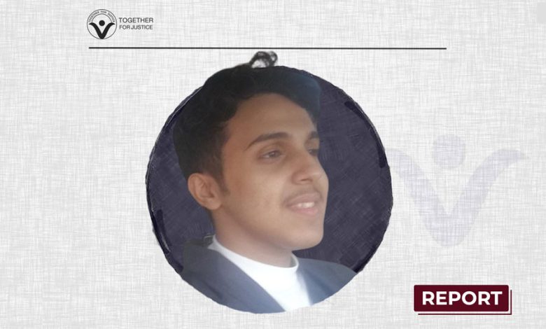 Saudi Arabia: Abdullah Al Sayel Spends Four Years in Arbitrary ...