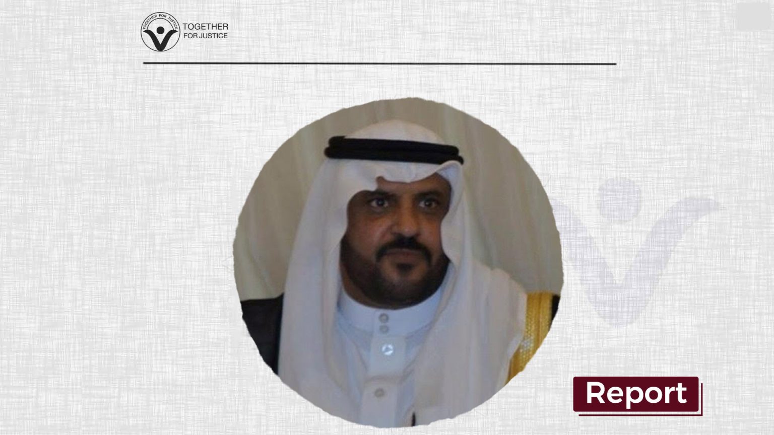 Salma Al-Shehab's 34-Year Prison Sentence Reflects a Worsening Human ...