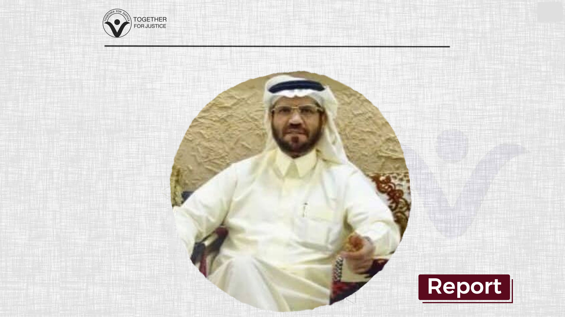 Saadallah Al-Hawali’s 14-Year Sentence: A Grim Example of Collective ...