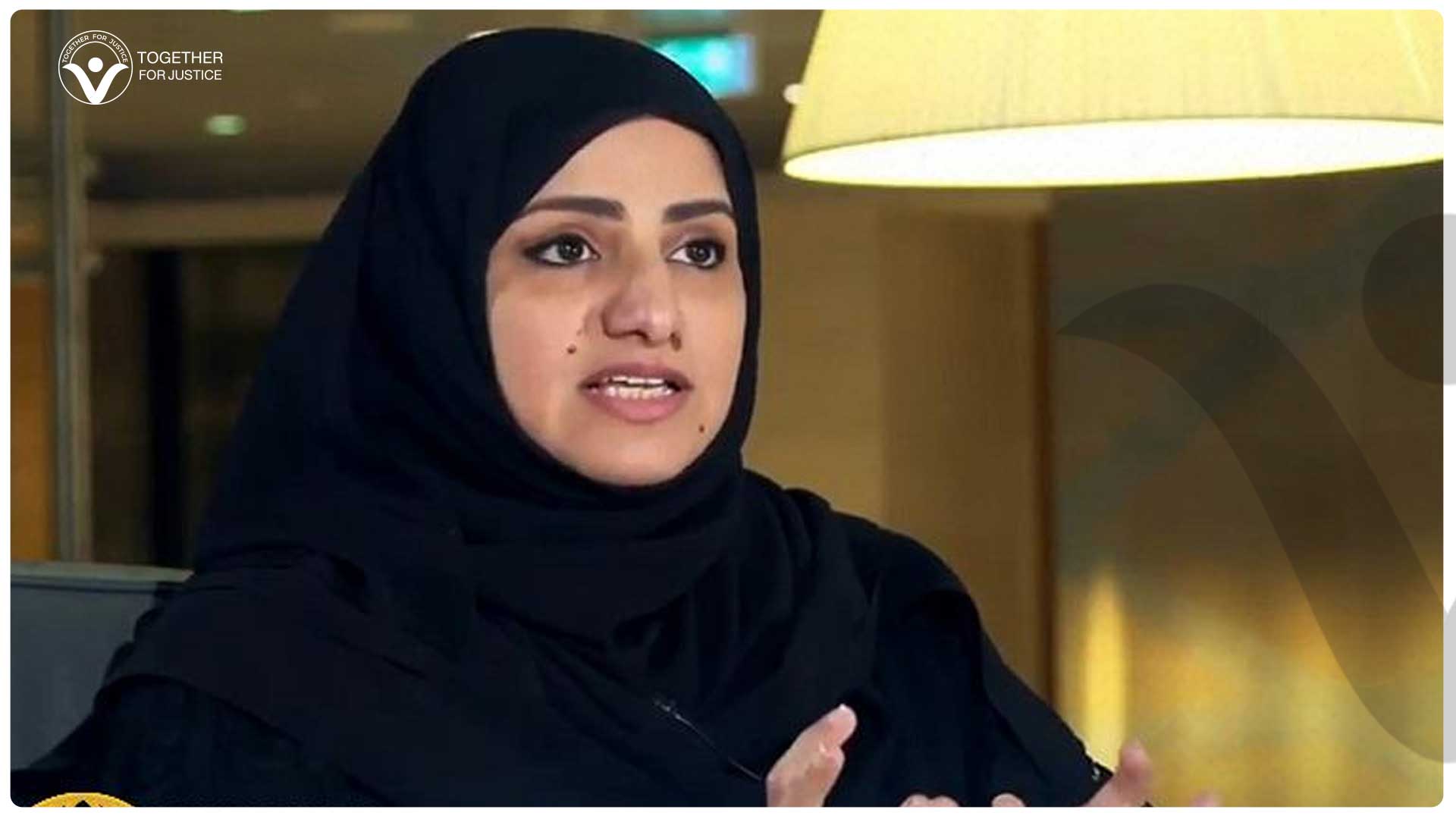Saudi Authorities Must Release Nourah Al-Qahtani Immediately Amid ...
