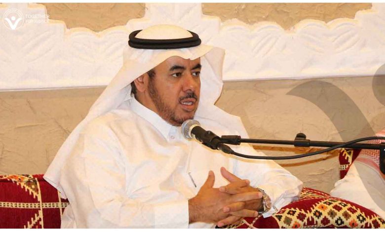 Eight Years of Enforced Disappearance Following a Smear Campaign by ...