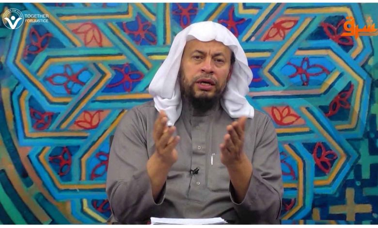 Eight Years Behind Bars: The Saudi Regime’s Unrelenting Persecution of ...